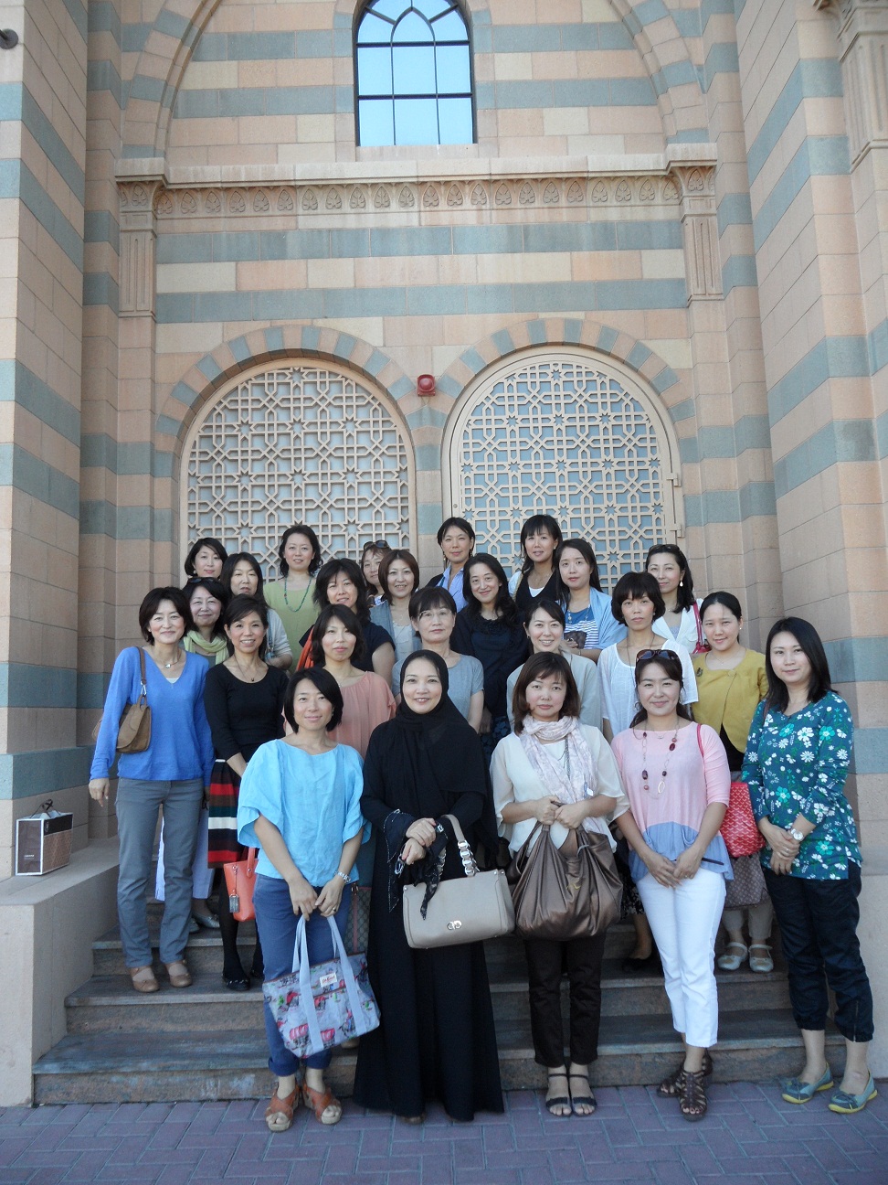 مرکز اسلامی ژاپن – موسسه آینده پژوهی جهان اسلام